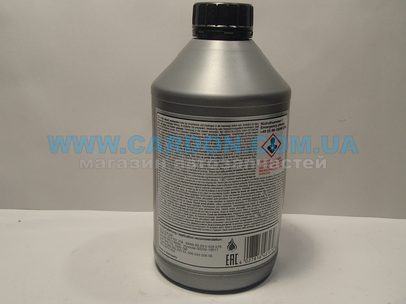 Масло ГУР 1L (зеленая) VW G 004 000 - 46161 - FEBI купить