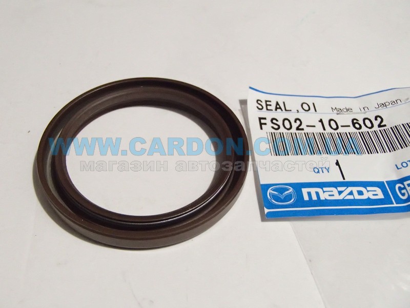 Сальник коленвала передний 42,5x54,5x6 - FS02-10-602 - Mazda купить