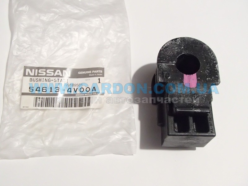 54613-4V00A (546134V00A) NISSAN/INFINITI купить запчасть