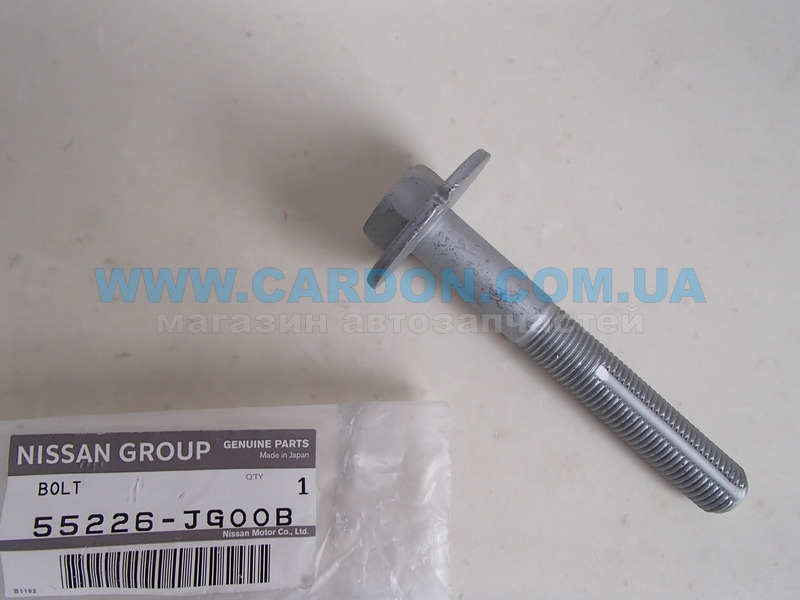 55226-JG00B (55226JG00B) NISSAN/INFINITI купить запчасть
