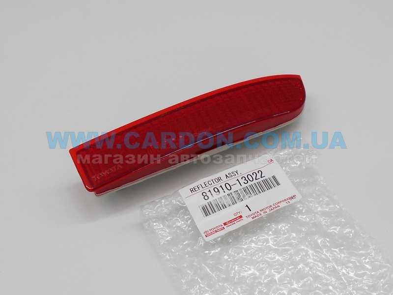 8191013022 Toyota/lexus Катафот задний - купить | CARDON.COM.UA