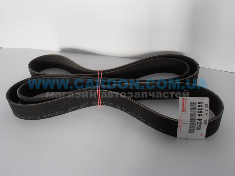 Ремень поликлиновый - 1VD-FTV LC200 99369-K2250 - TOYOTA/LEXUS купить